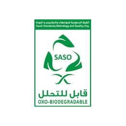 SASO可降解塑膠標示-驗證介紹 :: 產品綠色驗證檢索平台